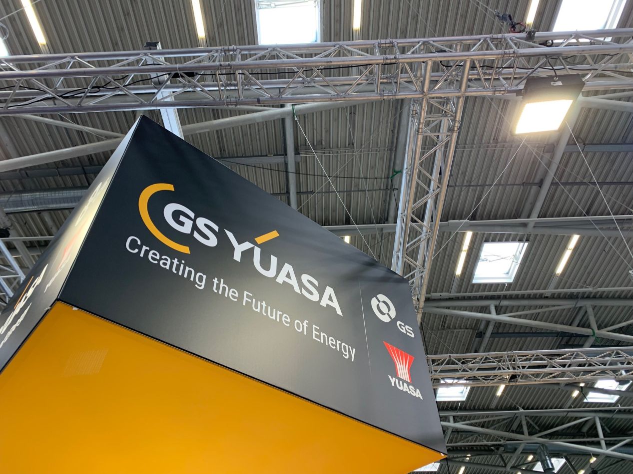 GS Yuasa powers up for ees Europe 2024 with stellar showcase of leading ...
